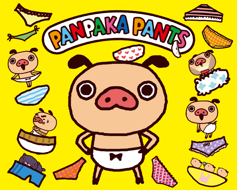 DLE Dream Link Entertainment