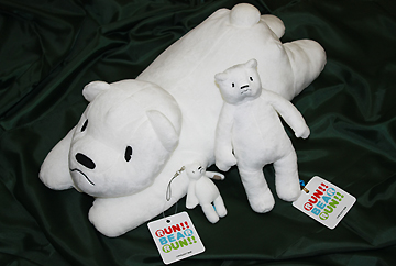 「RUN!!BEAR RUN!!」、「ベッキー♪♯」との 大型コラボレーション決定｜DLE Dream Link Entertainment