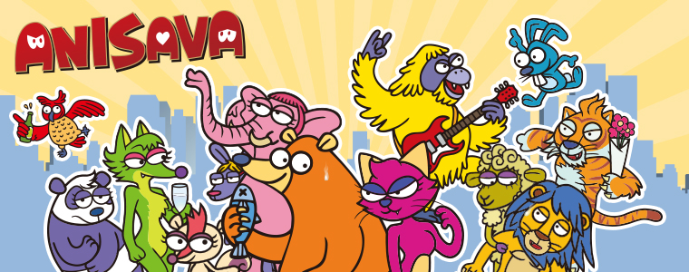 ANISAVA｜映像｜コンテンツ紹介｜映像｜DLE Dream Link Entertainment
